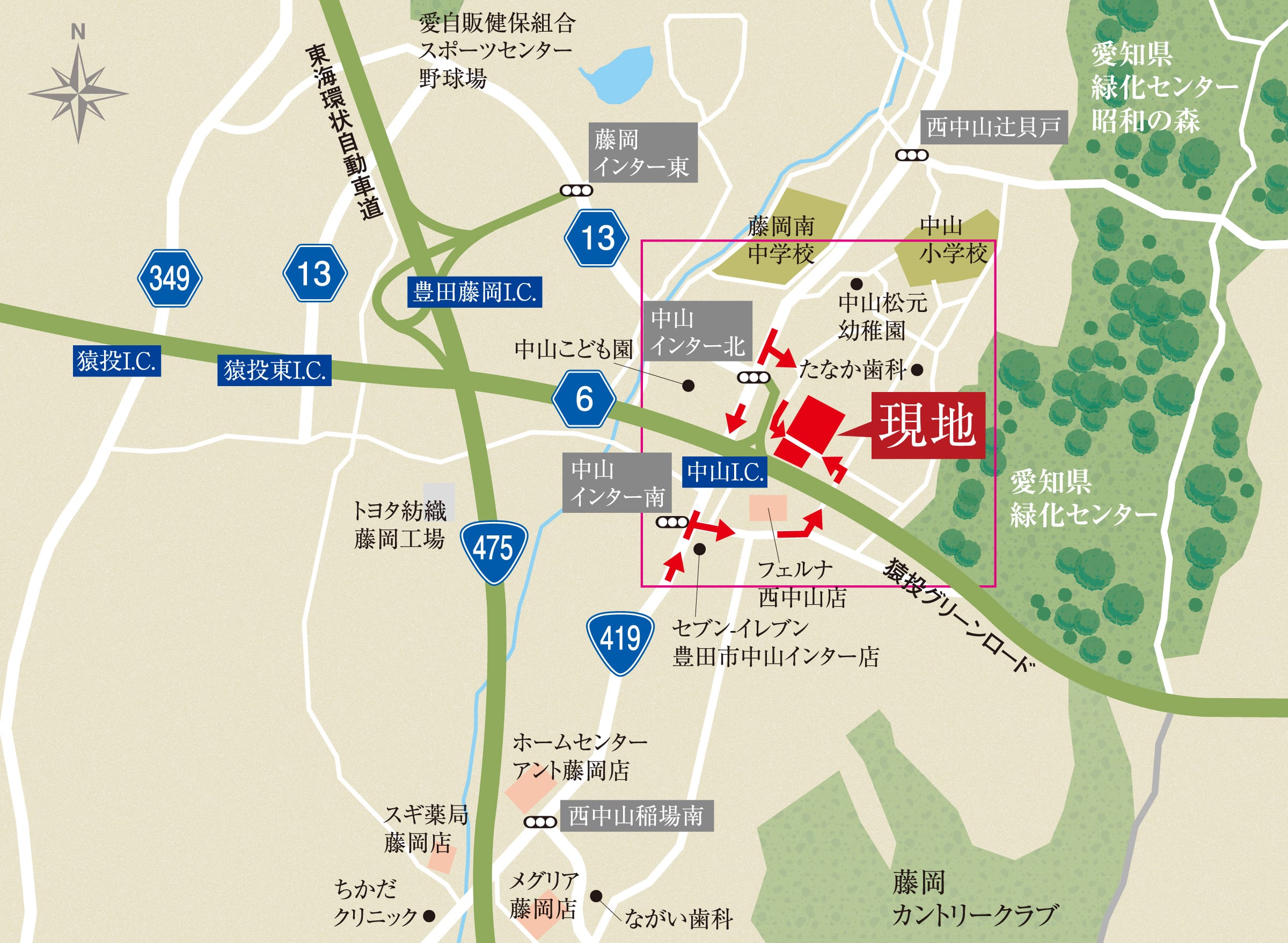 マップ･アクセス | ACT BASE(アクトベース)豊田西中山